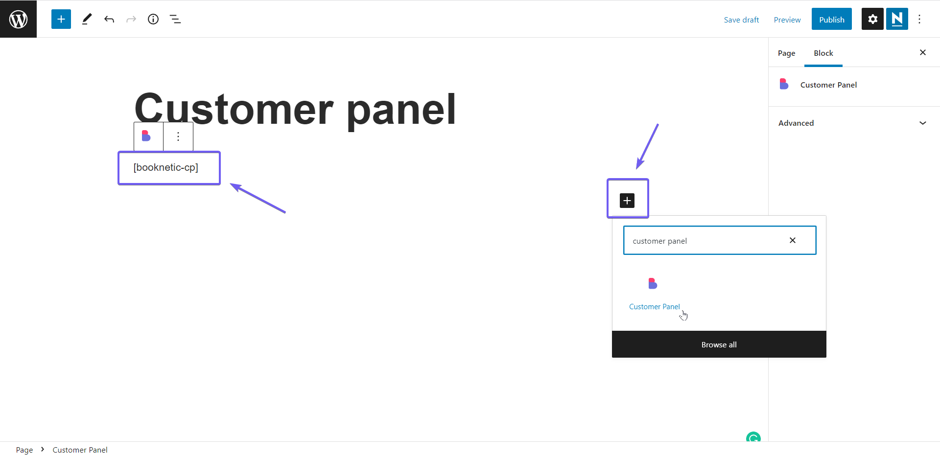 Front-end Customer Panel